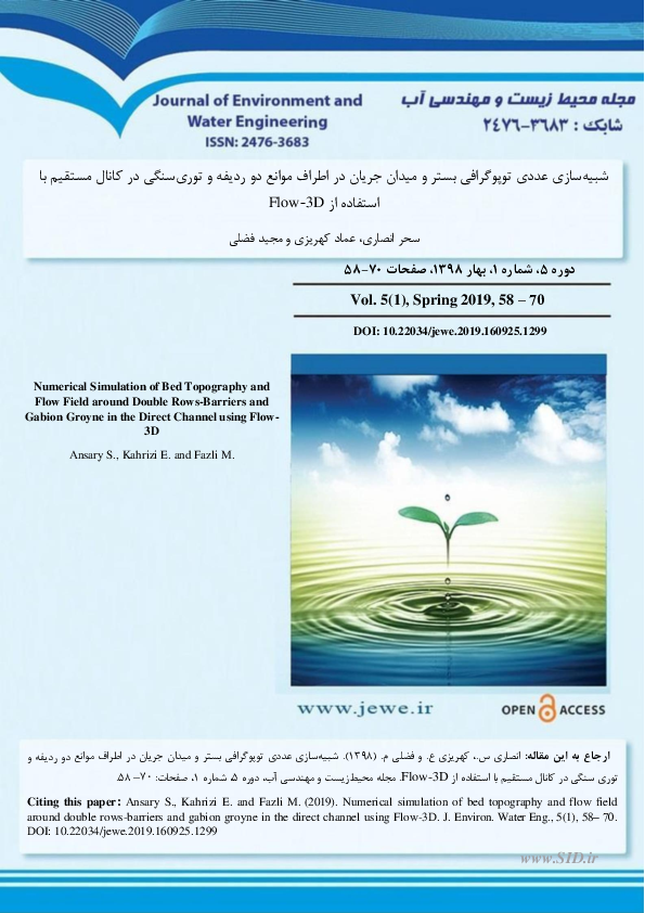 (PDF) Numerical Simulation of Bed Topography and Flow Field around ...