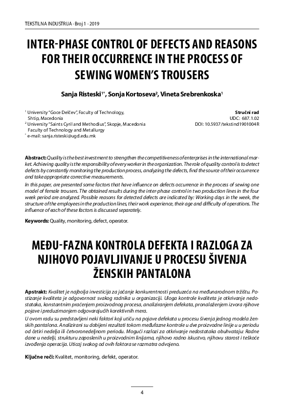 (PDF) Inter-phase control of defects and reasons for their occurrence ...