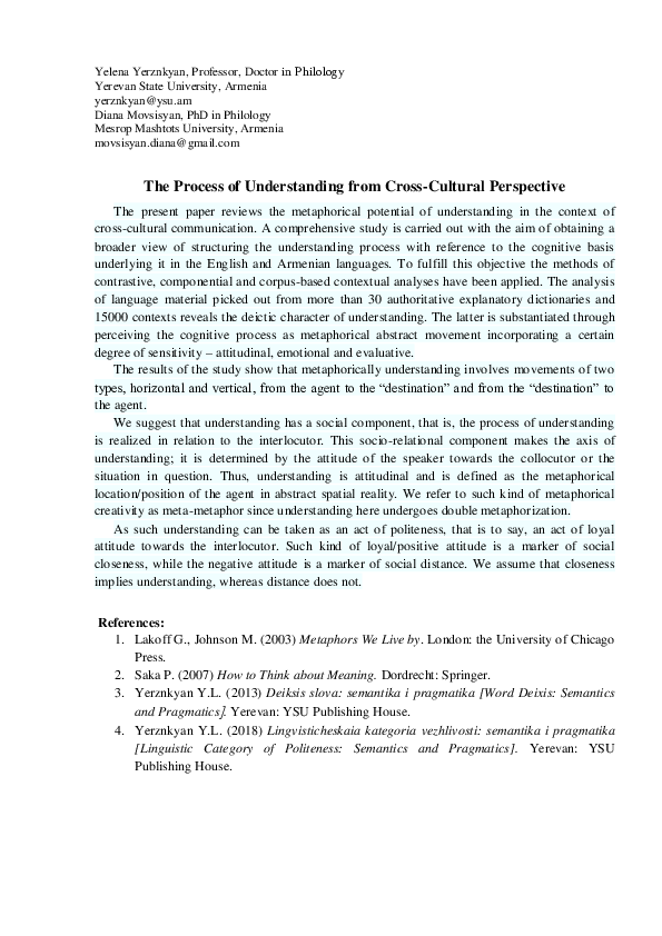 (PDF) The Process of Understanding from Cross-Cultural Perspective