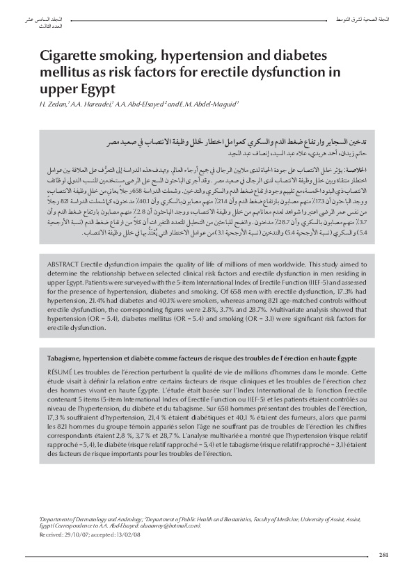 (PDF) Cigarette smoking, hypertension and diabetes mellitus as risk ...