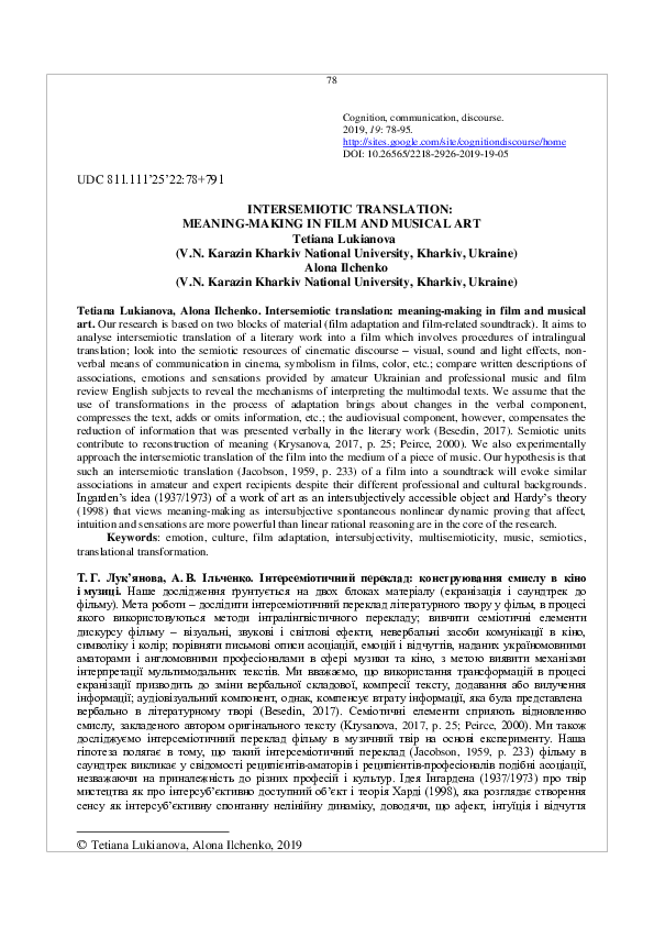 (PDF) Intersemiotic translation: meaning-making in film and musical art