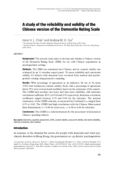 (PDF) A study of the reliability and validity of the Chinese version aberrant behavior checklist