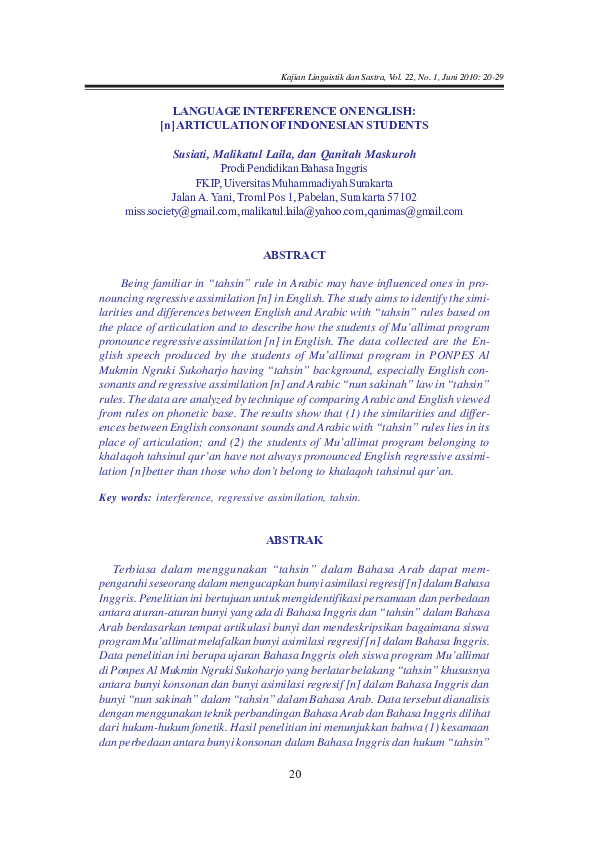 (PDF) LANGUAGE INTERFERENCE ON ENGLISH: [n] ARTICULATION OF INDONESIAN STUDENTS