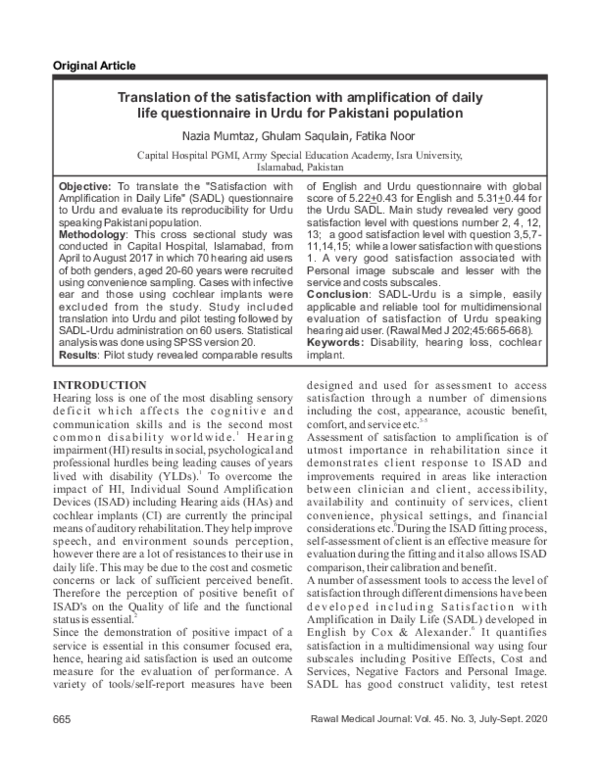 (PDF) Translation of the satisfaction with amplification of daily life ...