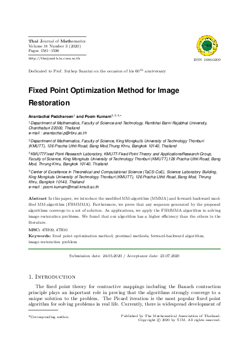 Fixed Point Optimization Method for Image Restoration