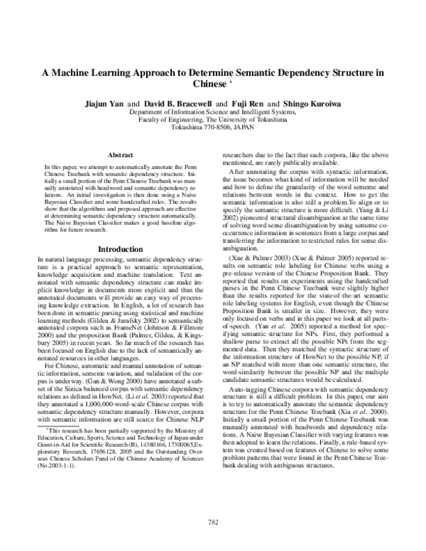A Machine Learning Approach to Determine Semantic Dependency Structure in Chinese