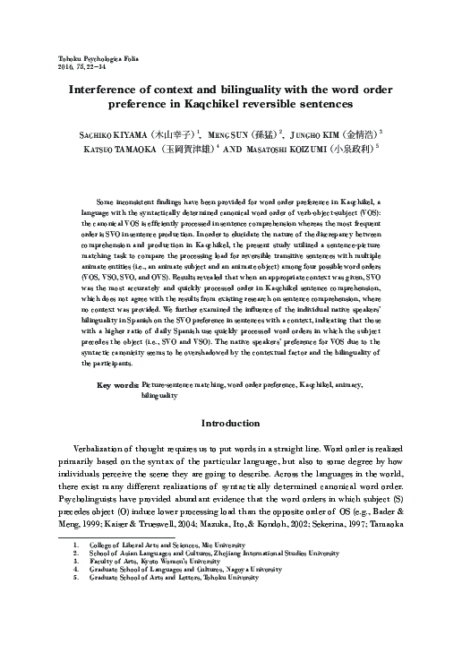 (PDF) Interference of Context and bilinguality with the word order ...