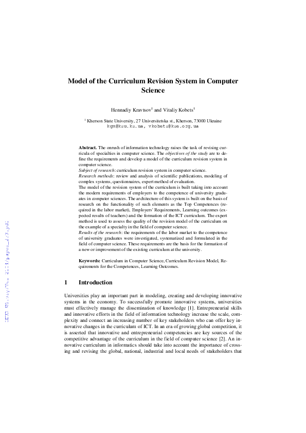 (PDF) Model of the Curriculum Revision System in Computer Science