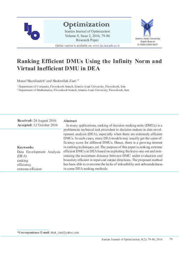 (PDF) Ranking efficient DMUs using the infinity norm and virtual ...