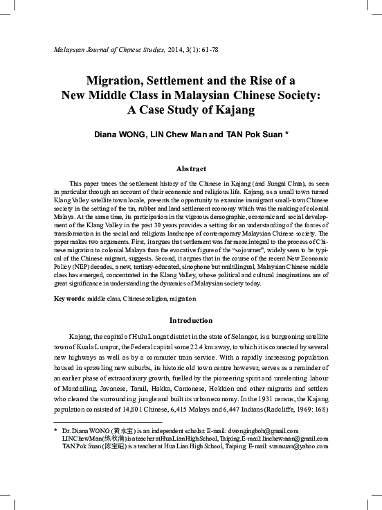 (PDF) Migration, Settlement and the Rise of a New Middle Class in ...