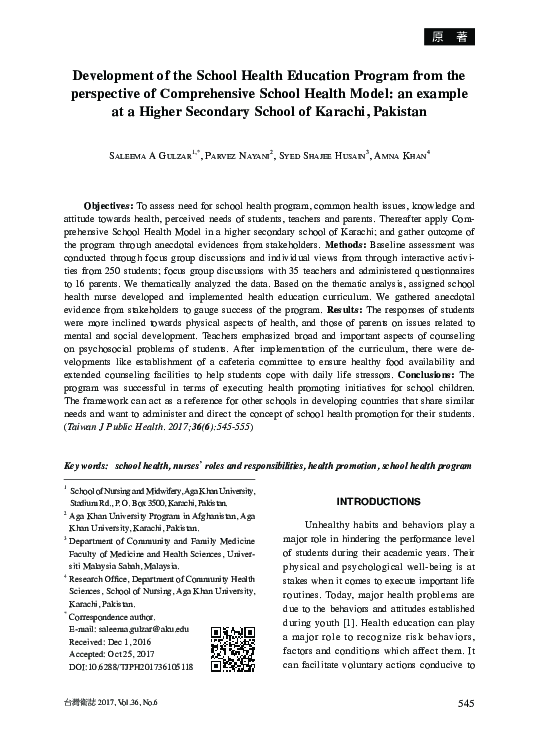 (PDF) Development of the School Health Education Program from the ...