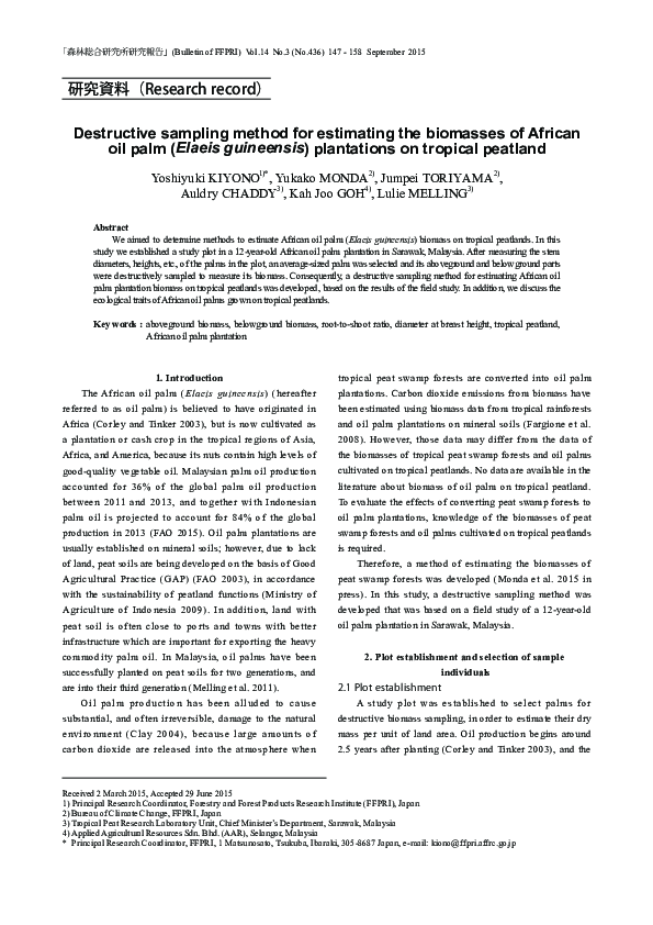 (PDF) Destructive sampling method for estimating the biomasses of ...