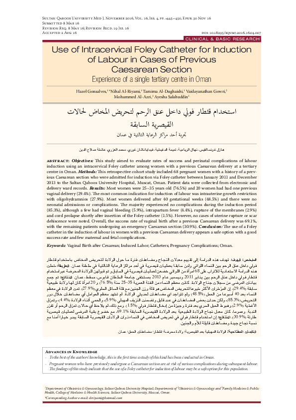 (PDF) Use of Intracervical Foley Catheter for Induction of Labour in ...