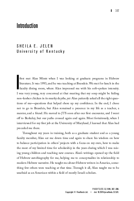 (PDF) Alan Mintz Memorial Issue