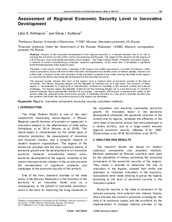 (PDF) Assessment of Regional Economic Security Level in Innovative ...