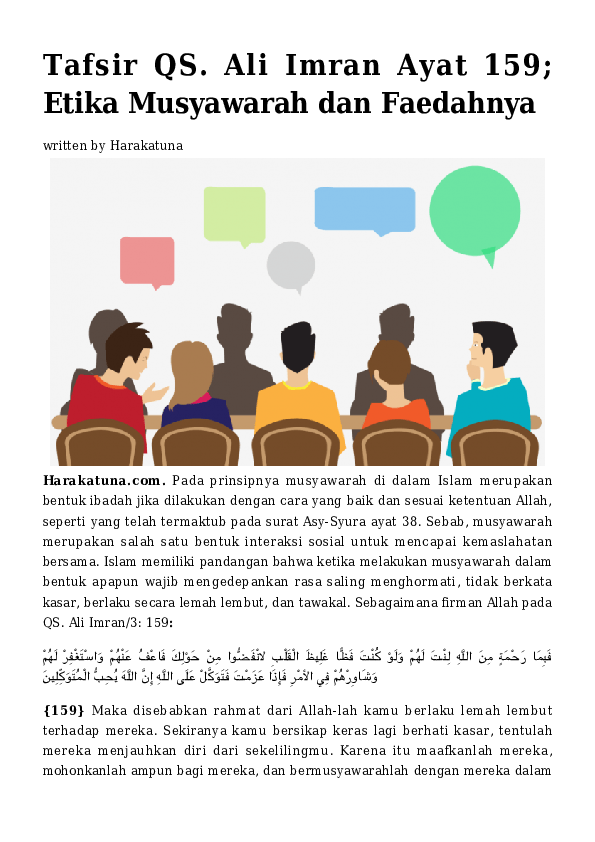 (PDF) Tafsir Qs. Ali Imran Ayat 159: etika musyawarah dan faedahnya