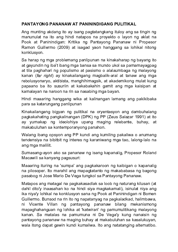 (DOC) PANTAYONG PANANAW AT PANININDIGANG PULITIKAL