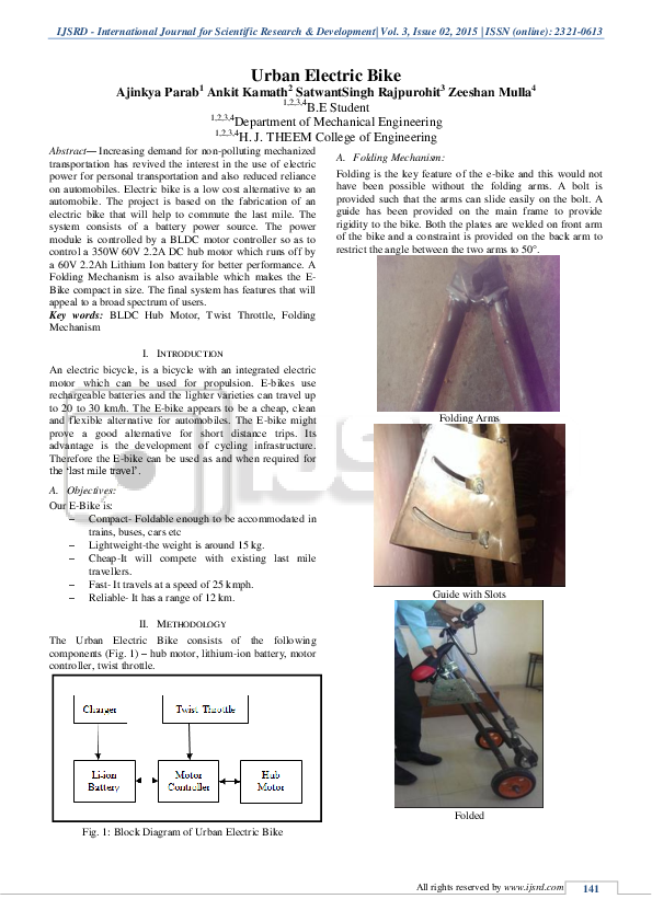 (PDF) Urban Electric Bike