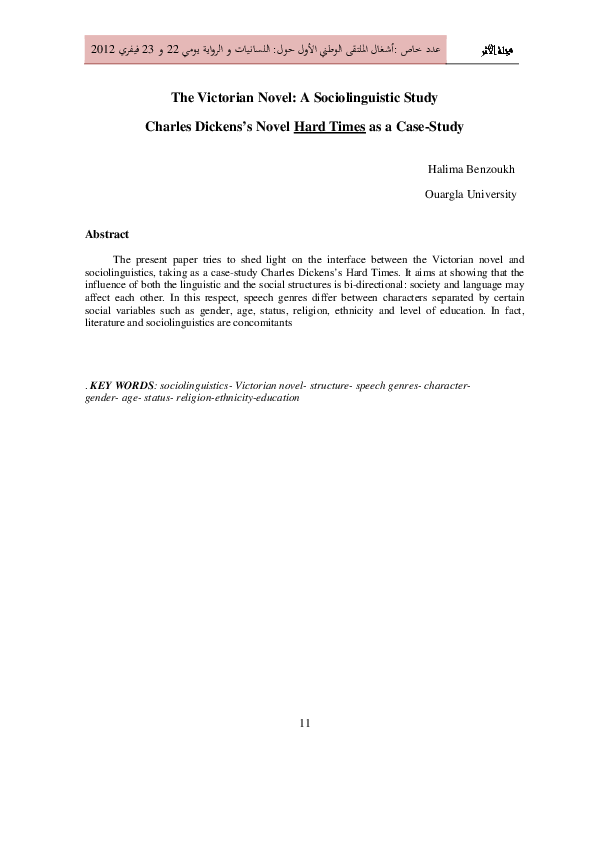 (PDF) The Victorian Novel: A Sociolinguistic Study Charles Dickens’s ...
