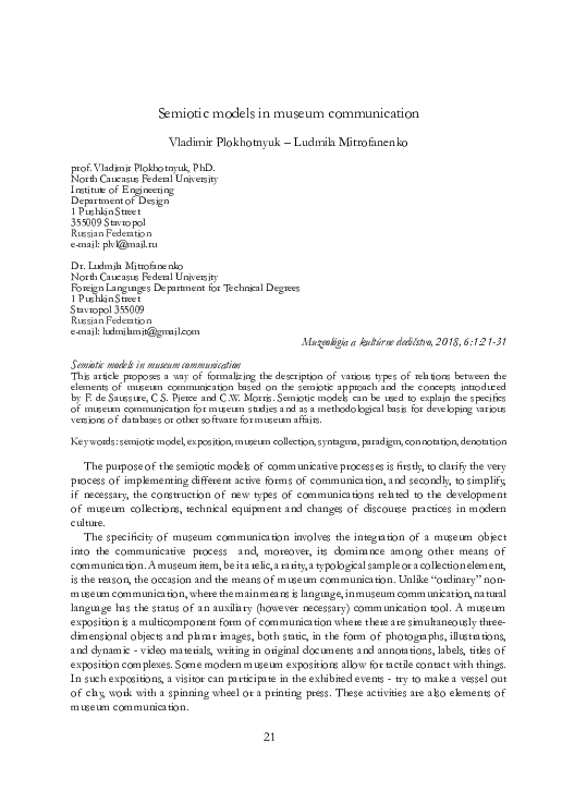 (PDF) Semiotic Models in Museum Communication