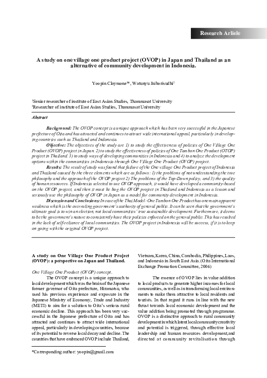 (PDF) A study on one village one product project (OVOP) in Japan and ...