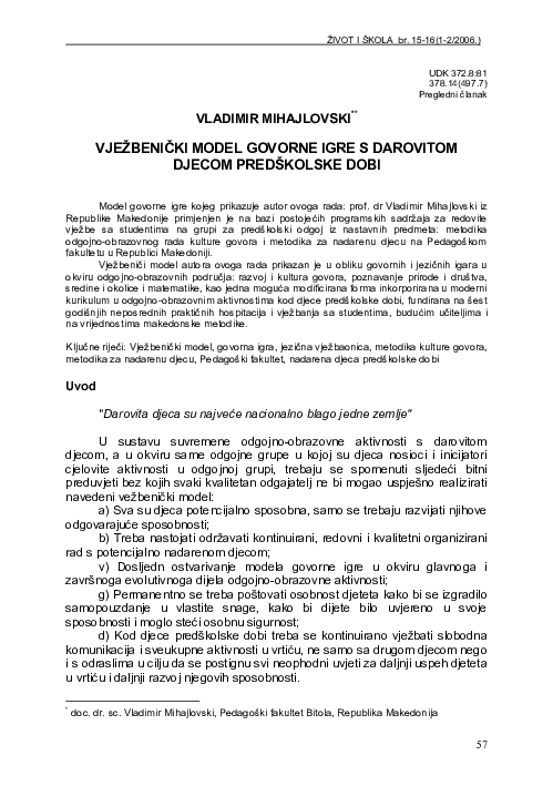 (PDF) Vježbenički Model Govorne Igre S Darovitom Djecom Predškolske Dobi