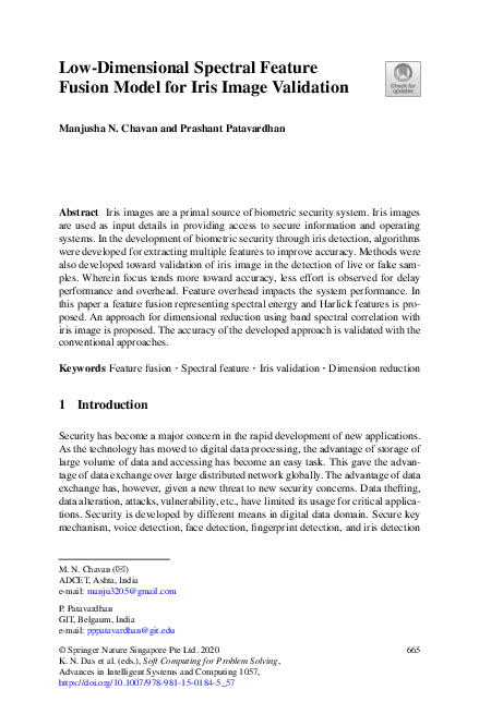 (PDF) Low-Dimensional Spectral Feature Fusion Model for Iris Image ...