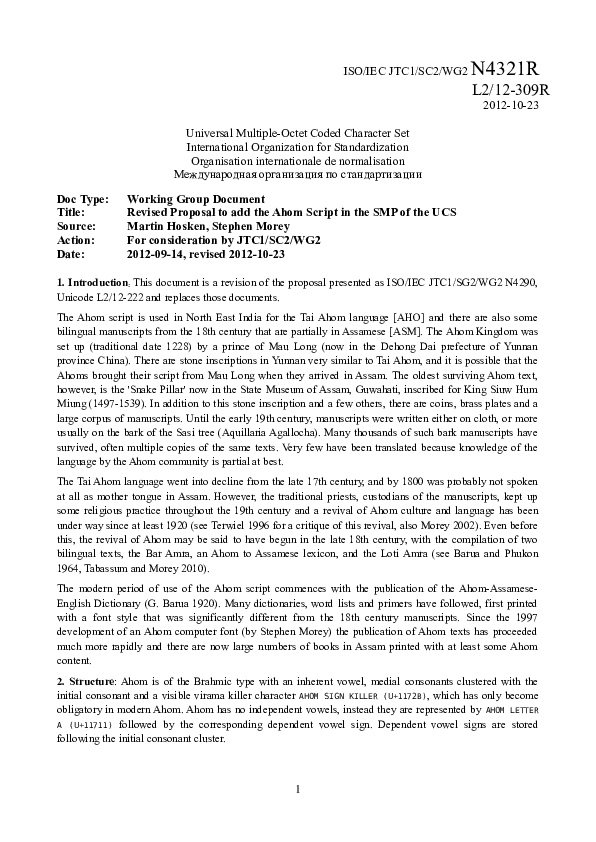 (PDF) Doc Type: Working Group Document