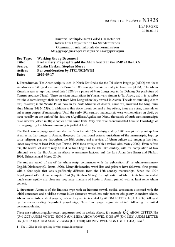 (PDF) Doc Type: Working Group Document Title: Preliminary Proposal to ...