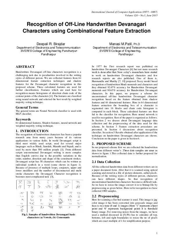 Pdf Recognition Of Off Line Handwritten Devanagari Characters Using Combinational Feature