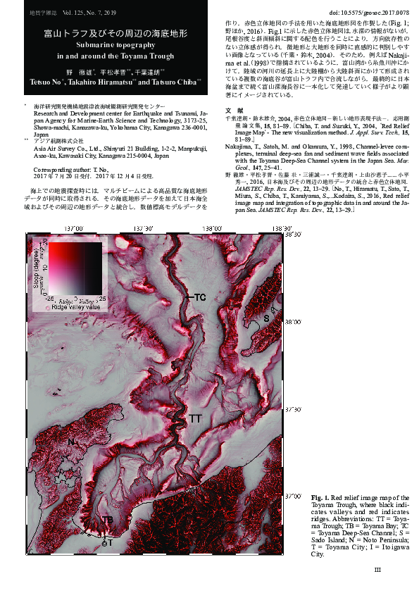 (PDF) Submarine topography in and around the Toyama Trough
