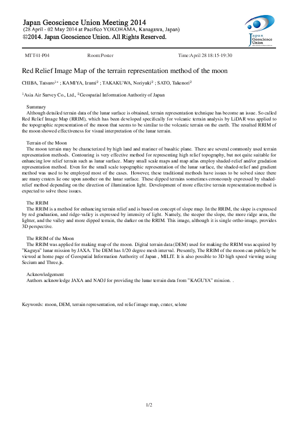 (PDF) Red Relief Image Map of the terrain representation method of the moon