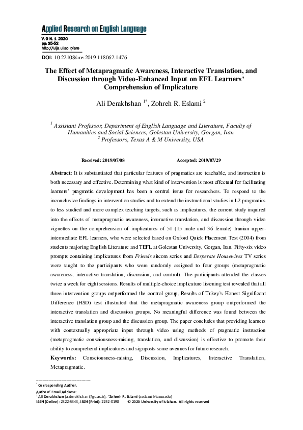 (PDF) The Effect of Dynamic Assessment on Elementary EFL Learners ...