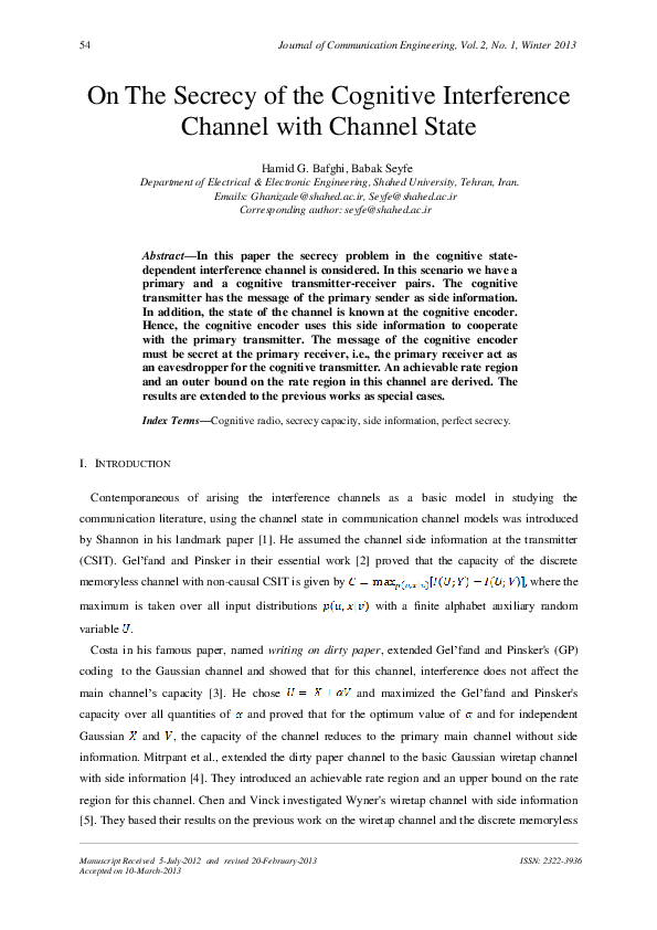 (PDF) On The Secrecy of the Cognitive Interference Channel with Channel ...
