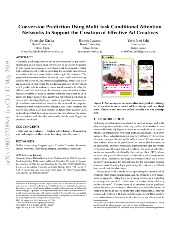 (PDF) Conversion Prediction Using Multi-task Conditional Attention Networks to Support the ...