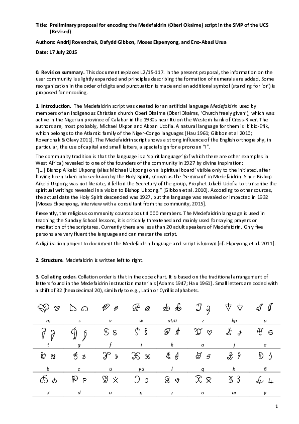 (PDF) 1 Title: Preliminary proposal for encoding the Medefaidrin (Oberi ...