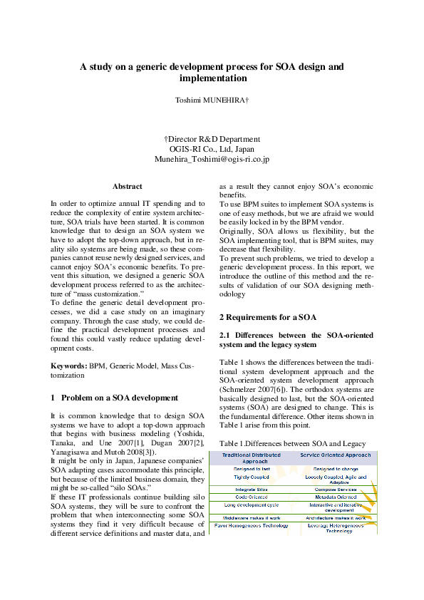 (PDF) A study on a generic development process for SOA design and ...