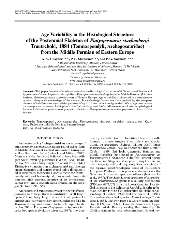 (PDF) Age Variability in the Histological Structure of the Postcranial ...