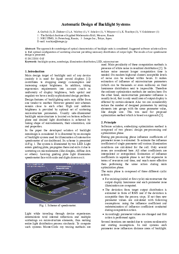 (PDF) Automatic Design of Backlight Systems