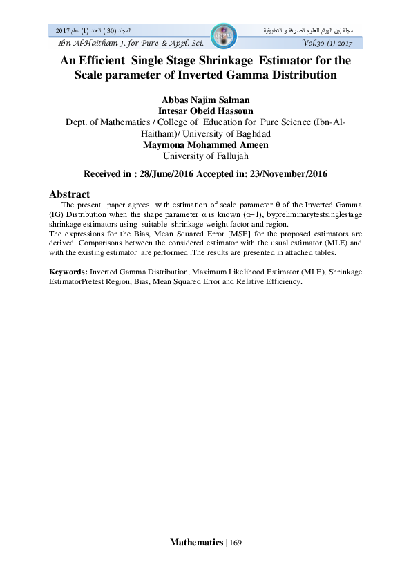 Pdf An Efficient Single Stage Shrinkage Estimator For The Scale Parameter Of Inverted Gamma
