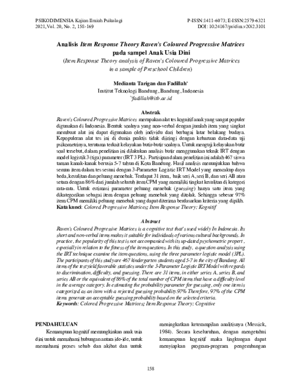 (PDF) Analisis Item Response Theory Raven's Coloured Progressive ...