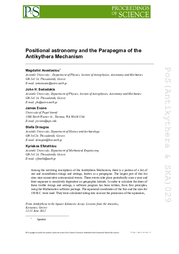 (PDF) Positional Astronomy: The Parapegma of the Antikythera Mechanism