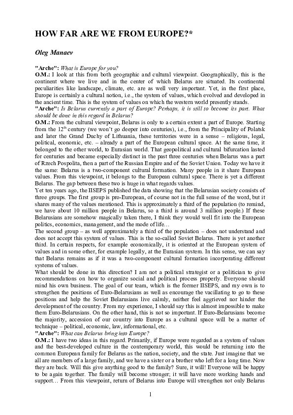 (DOC) HOW FAR ARE WE FROM EUROPE?