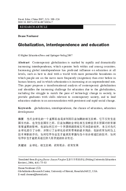 (PDF) Deane Neubauer Globalization , interdependence and education