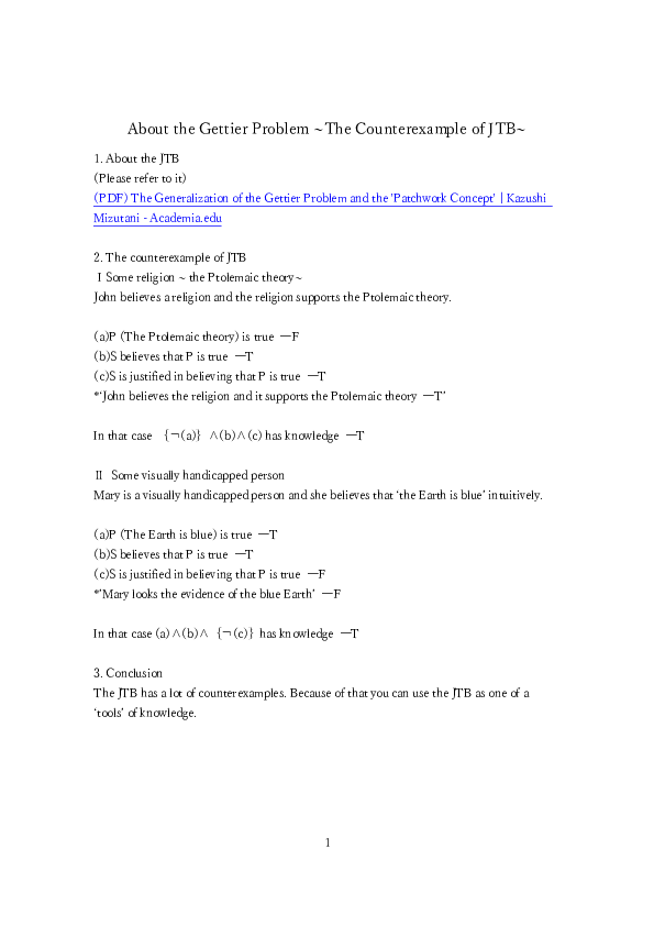(PDF) About the Gettier Problem ~The Counterexample of JTB~ | Kazushi ...