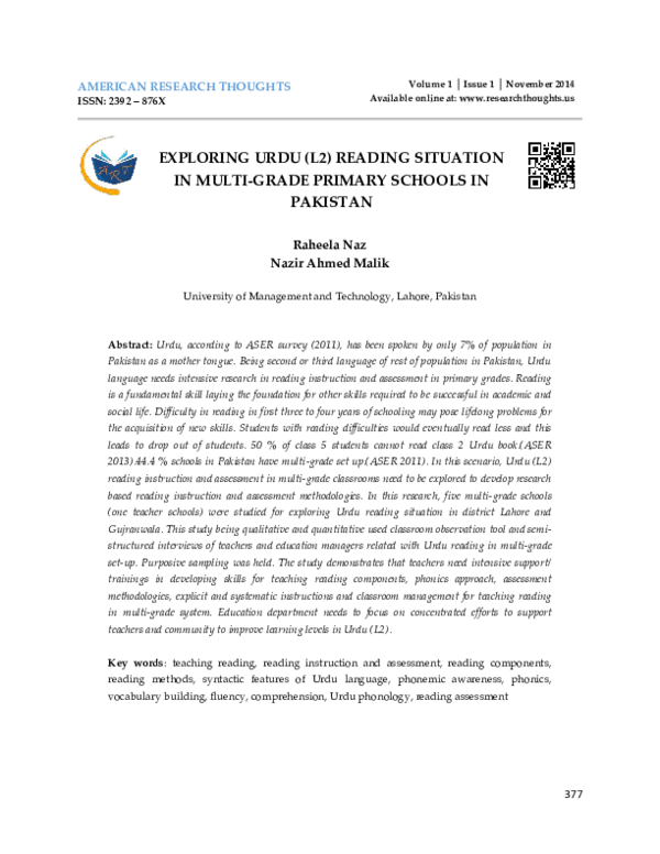 (PDF) Exploring Urdu(L2) Reading Situation in Multigrade Primary Schools