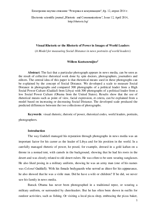 (PDF) Visual Rhetoric or the Rhetoric of Power in Images of World ...