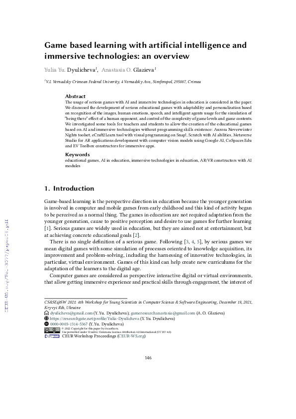 (PDF) Game based learning with artificial intelligence and immersive technologies: an overview