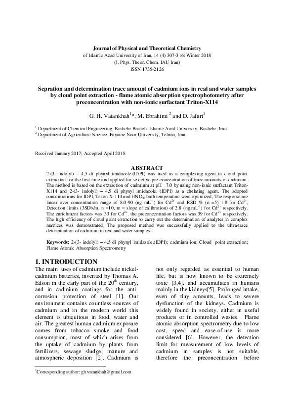 (PDF) Sepration and determination trace amount of cadmium ions in real and water samples by ...