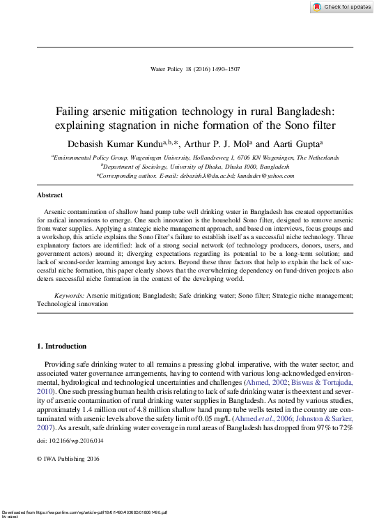 (PDF) Challenges in Establishing the Sono Filter in Bangladesh